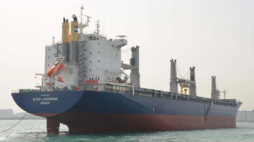 L-Class Vessels - Grieg Maritime Group